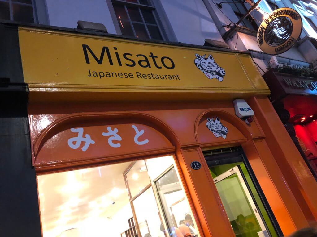 Misato / Japanese restaurant, London, England, United Kingdom ⋆ The ...