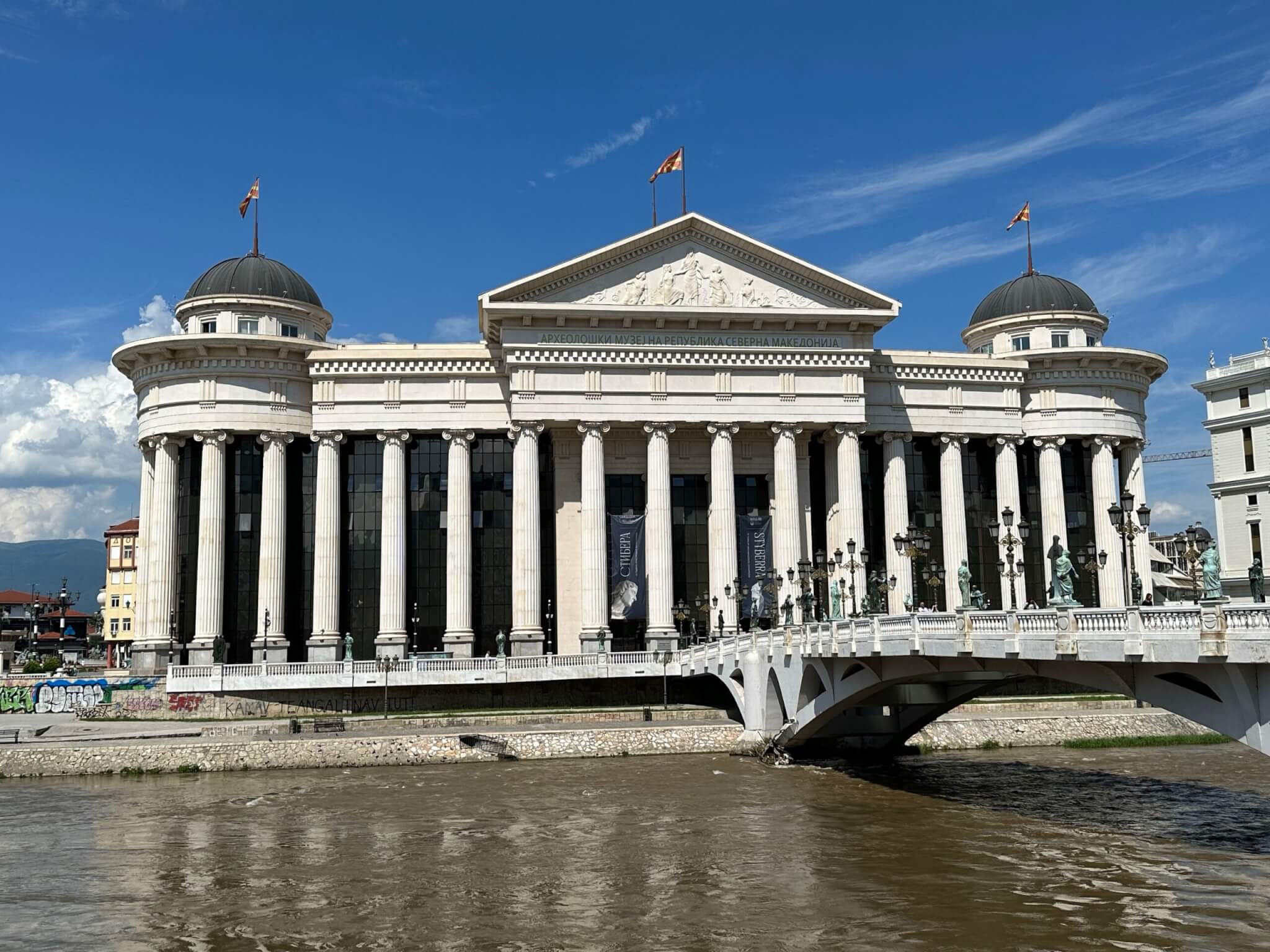 Archaeological museum / Skopje, North Macedonia ⋆ The Passenger